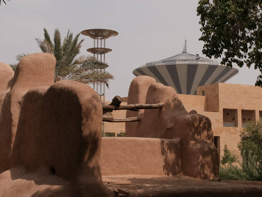Visit to Al-Murabba Palace in Riyadh | Her Saudi Arabia Adventures