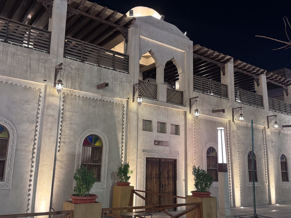 Exploring Al Ahsa & Al-Qarah | Her Saudi Arabia Adventures